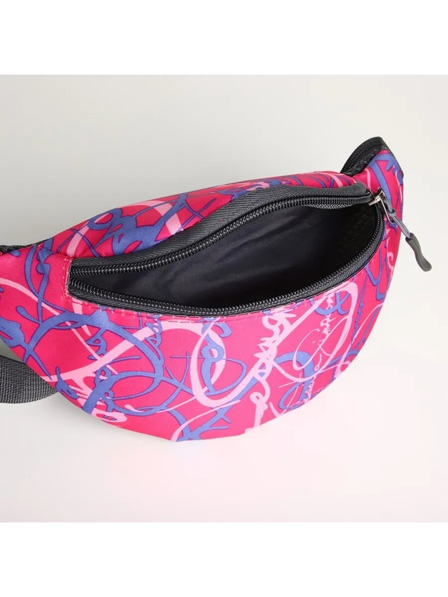 Малиновая детская поясная сумка с яркими надписями