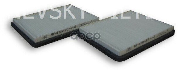 Фильтр салона (комплект 2 шт.) BMW 5 NEVSKY FILTER арт. nf61152