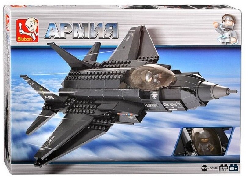 Конструктор Sluban Американский истребитель F-35, 252 детали, в коробке M38-B0510
