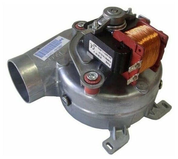 Вентилятор для котла WOLF FGG 2138694