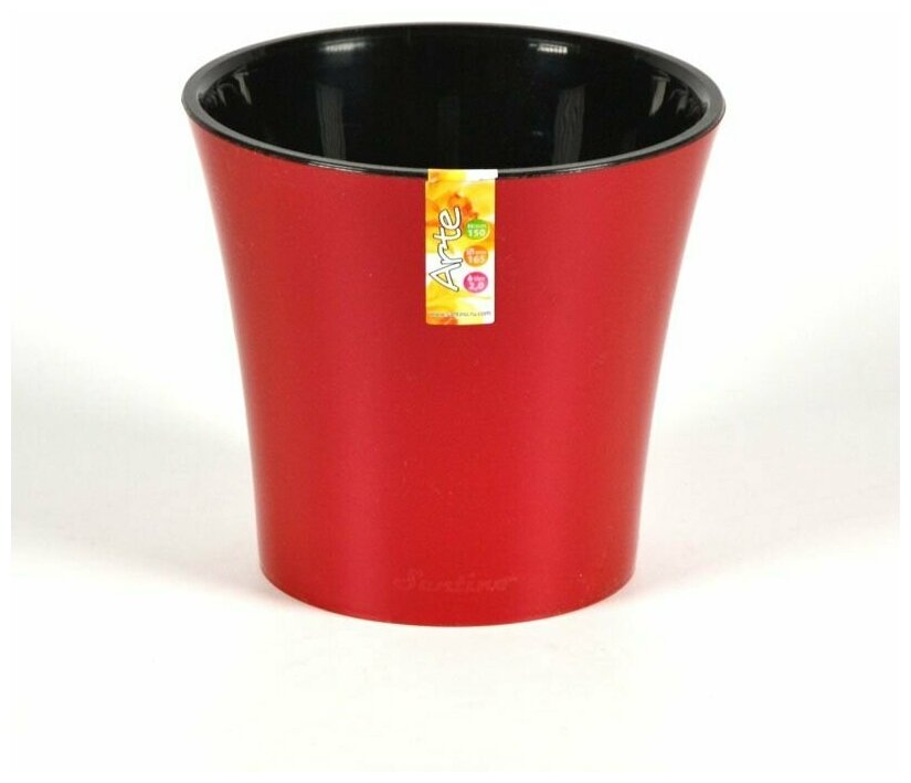 Горшок арте 2л красный-черный, d16.5см, h15см