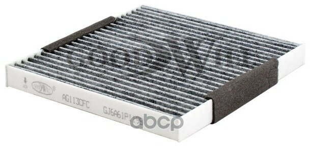 Фильтр салона MAZDA 6 02- угольный Goodwill арт. AG113CFC