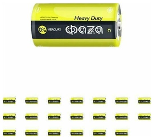 Батарейка ФАZА Heavy Duty R14HD С (комплект из 50 шт)