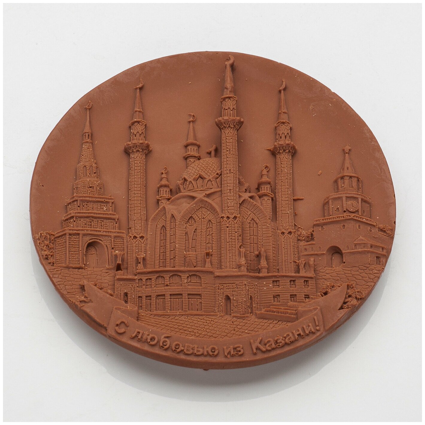 Подарочная шоколадная фигура Frade/Фраде - Казань большая (вес-222г) (молочный)