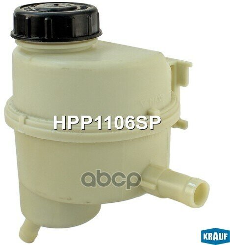 Бачок ГУР/эгур Krauf арт. HPP1106SP