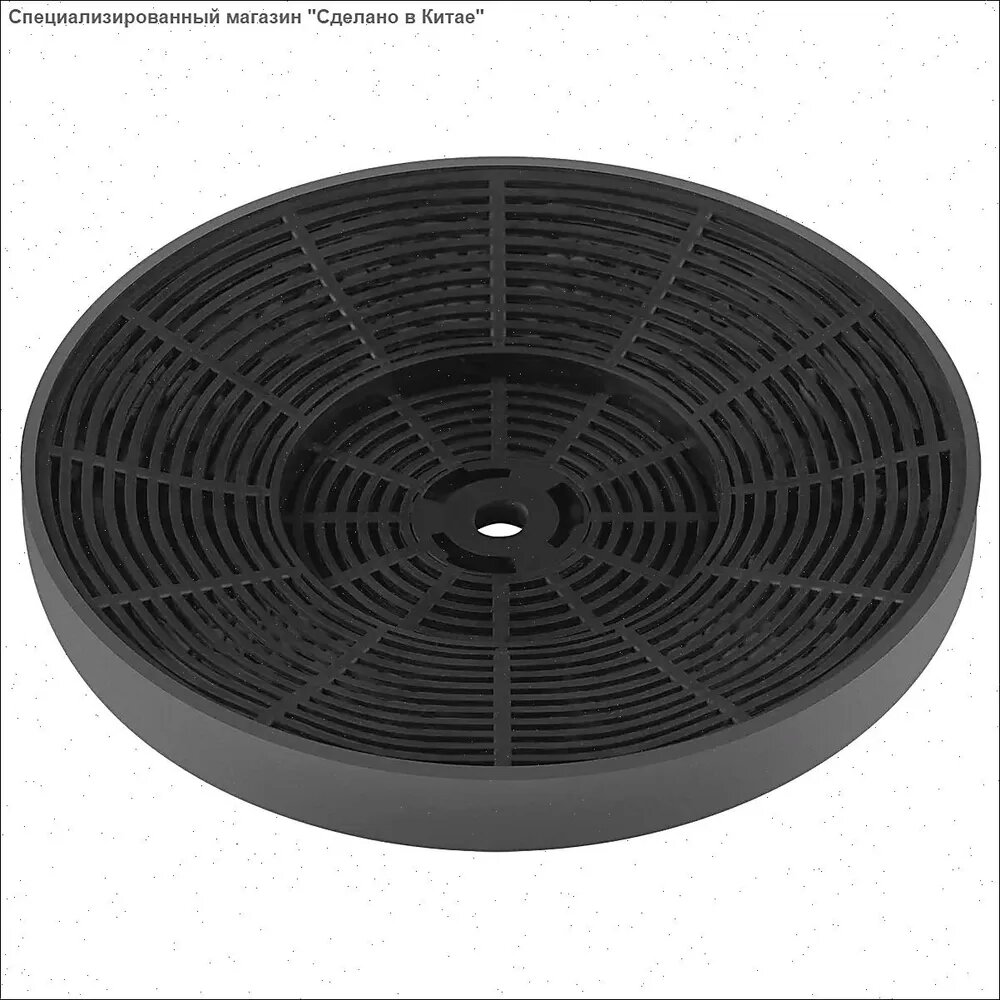 Угольный фильтр CFY 30030 для вытяжки Weissgauff, угольный, серый, ресурс 6 месяцев