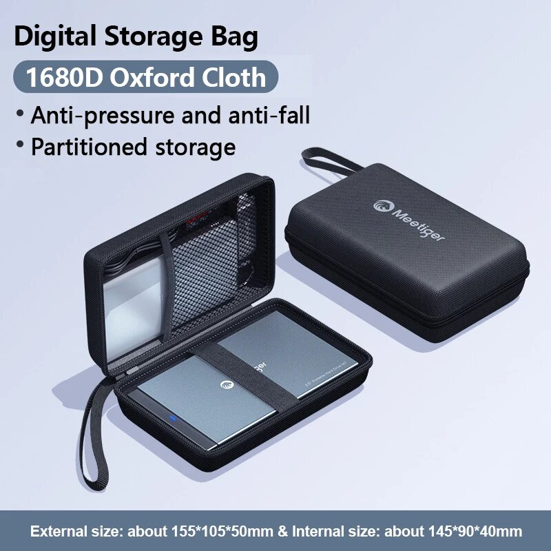 Чехол для жесткого диска Meetiger 2.5