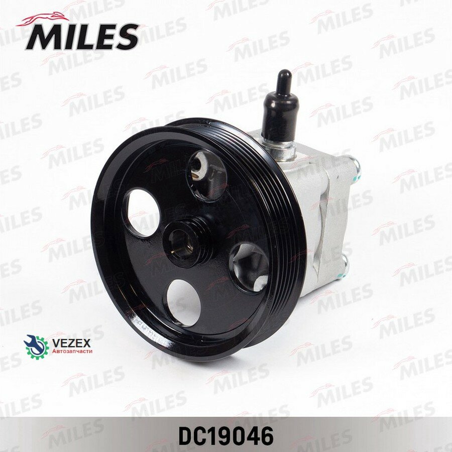 MILES DC19046 Насос ГУР VOLVO S80/XC90 02-10 DC19046