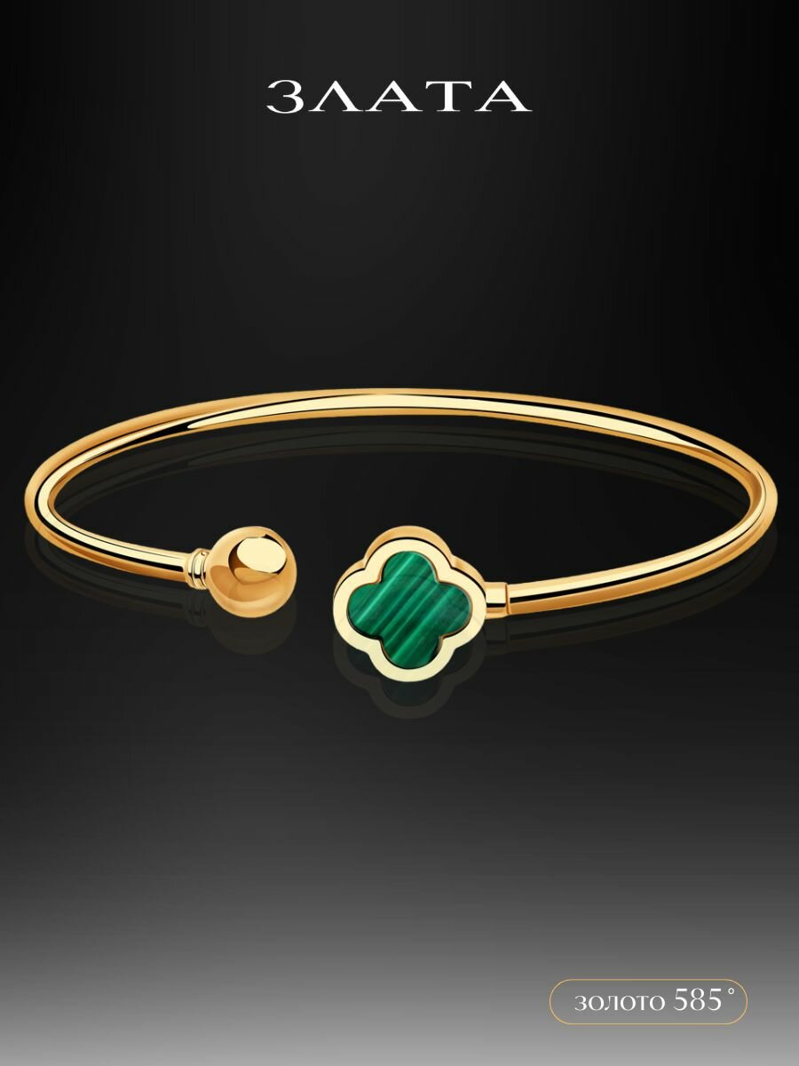 Браслет, красное золото, 585 проба