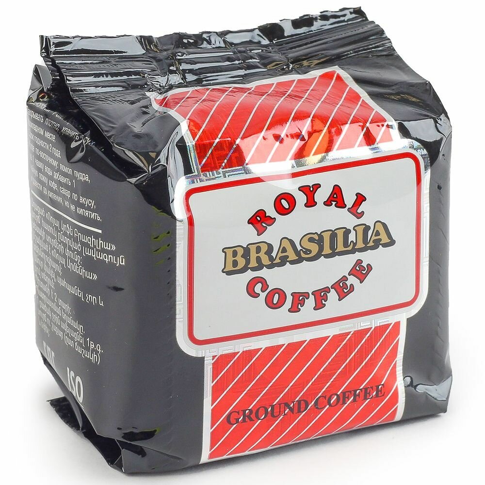 Кофе молотый Royal Armenia Brasilia, вакуумная упаковка 100г, 1 пачка