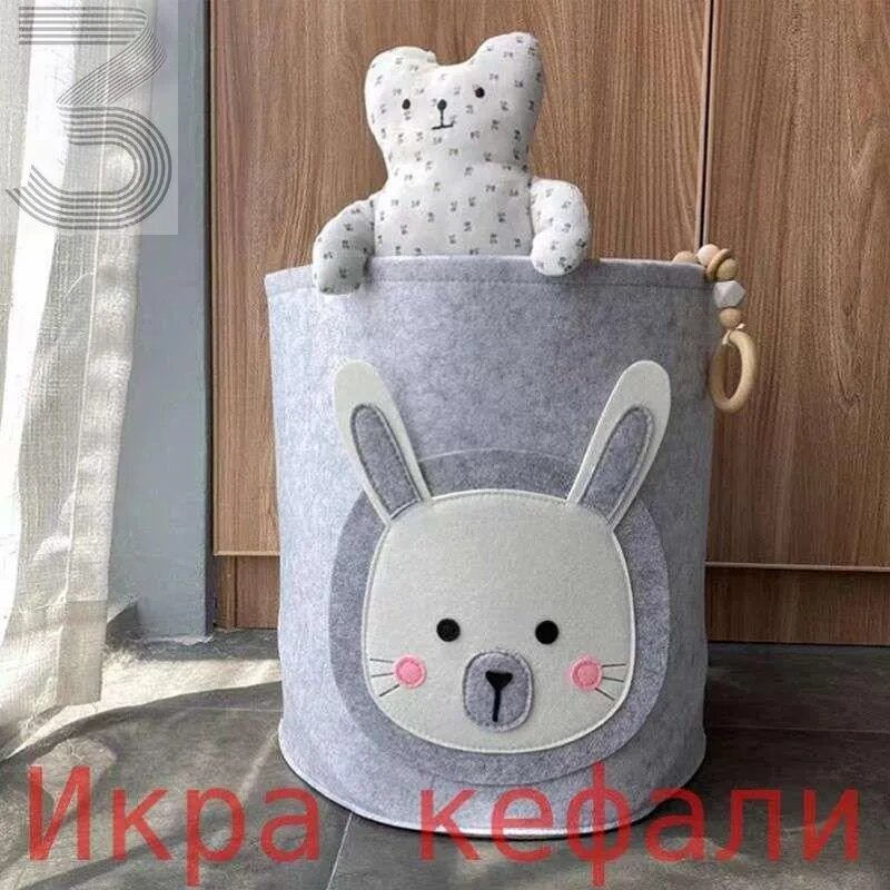 Корзина для игрушек серая, 33x33x37 см. с дизайном зайчика для хранения игрушек