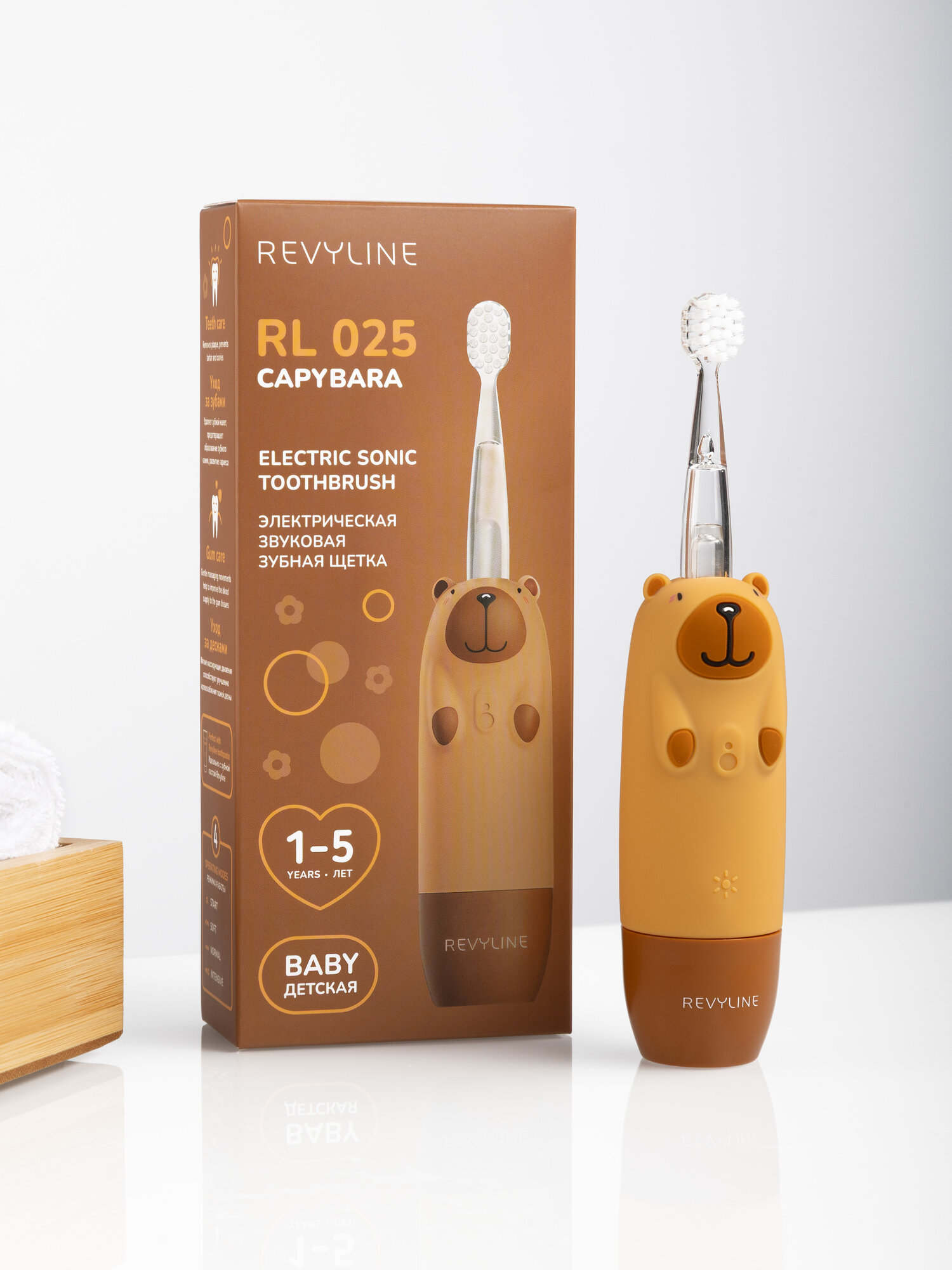 Электрическая звуковая детская зубная щетка Revyline RL 025 Baby Capybara, 1-5 лет