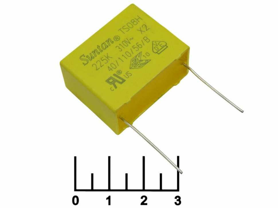 Конденсатор CAP MKP X2 2.2 мкФ 310В 2.2/310V