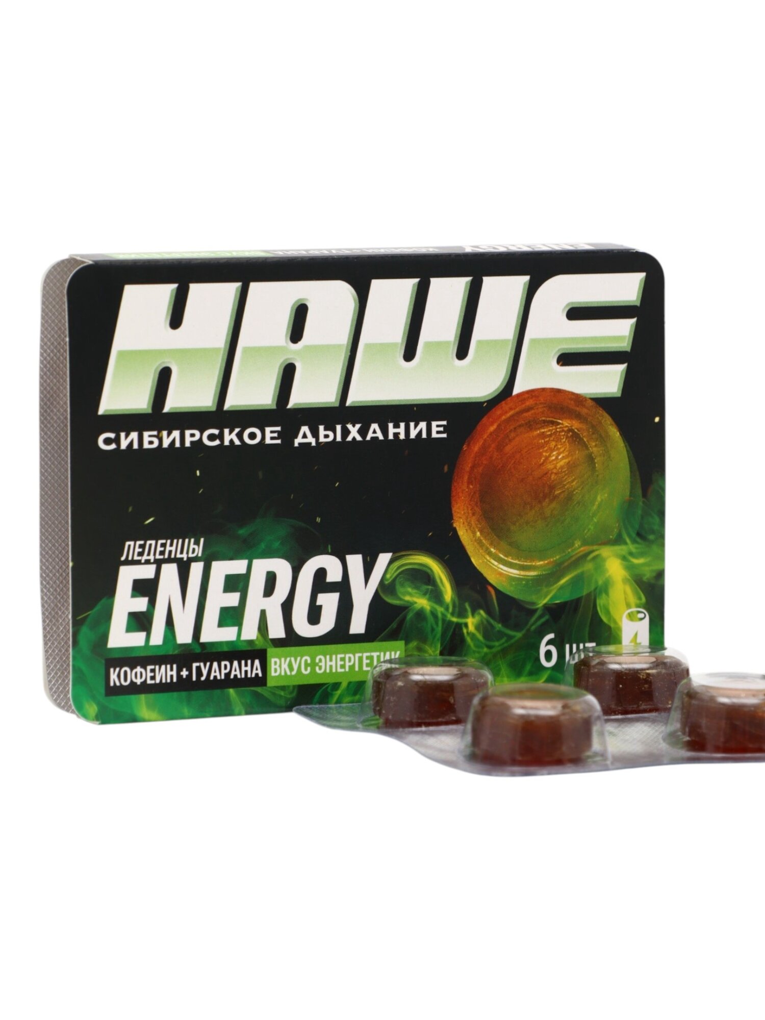 Леденцы тонизирующие «наше», Energy со вкусом энергетика, блистер, 6 шт.