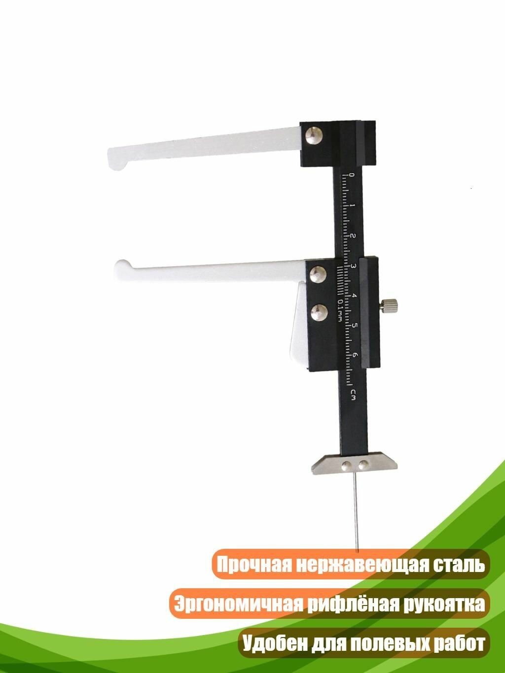 Инструмент для измерения суппорта дискового тормоза