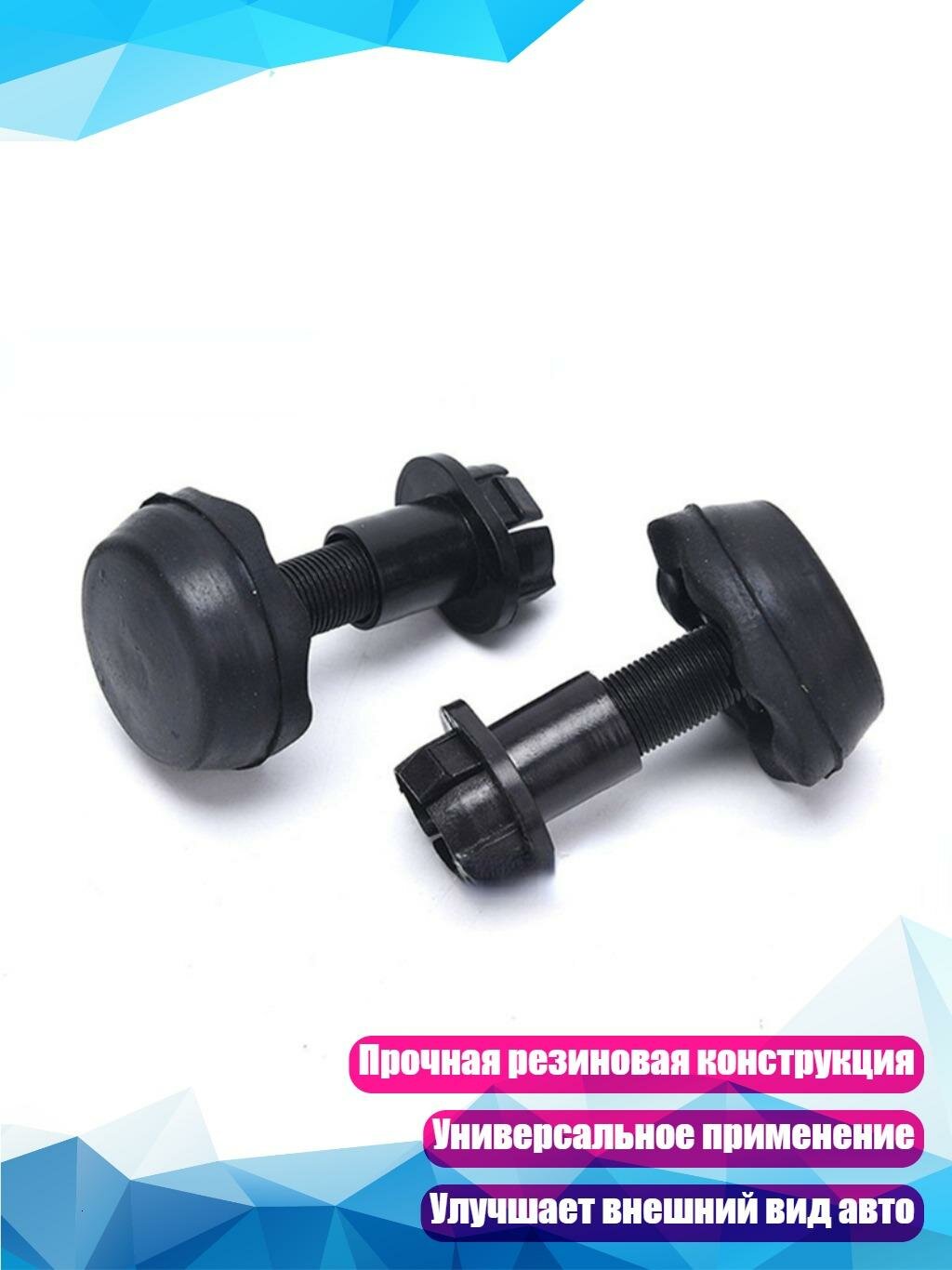 Резиновый стопор капота CV6Z16758A