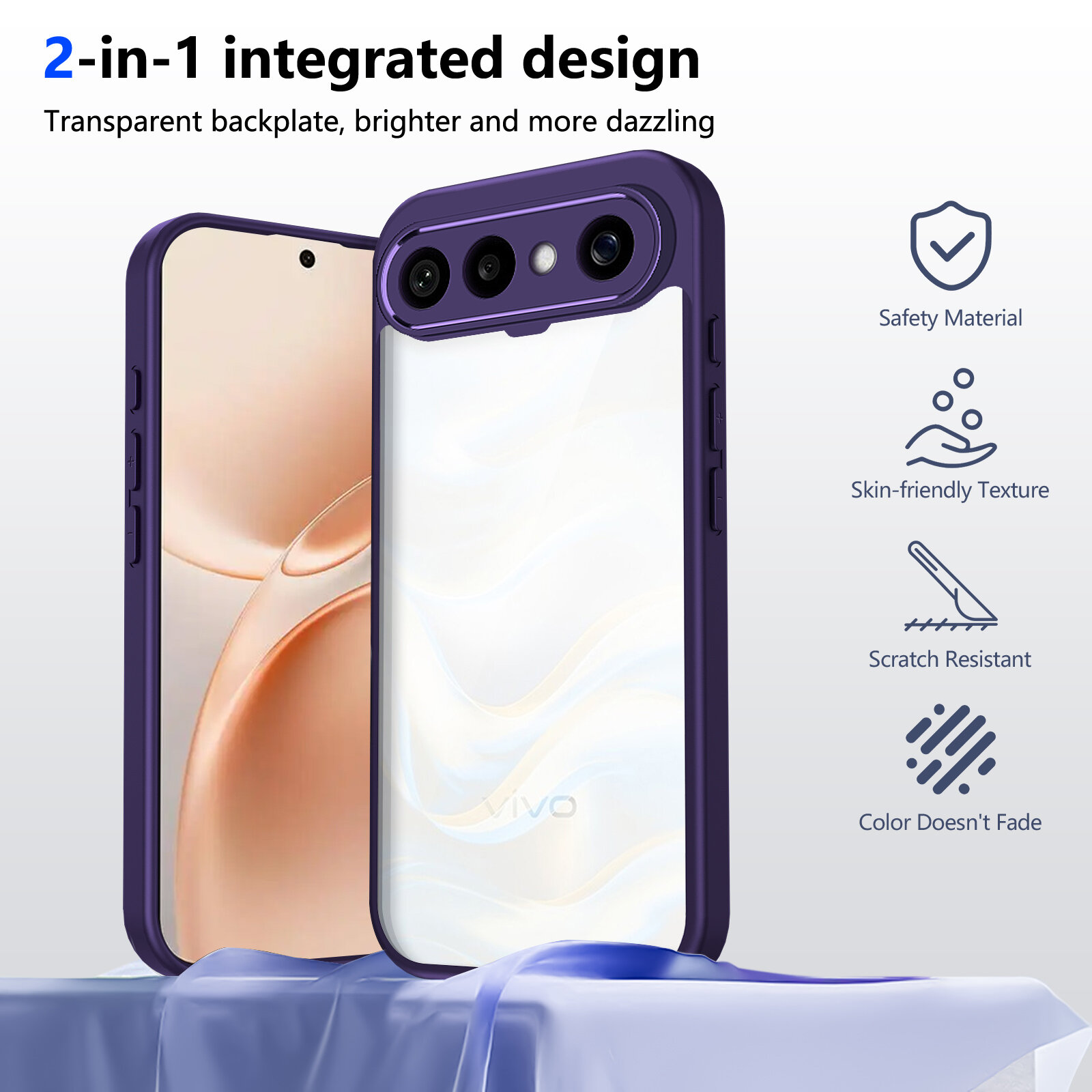 Чехол для Vivo X300 FE