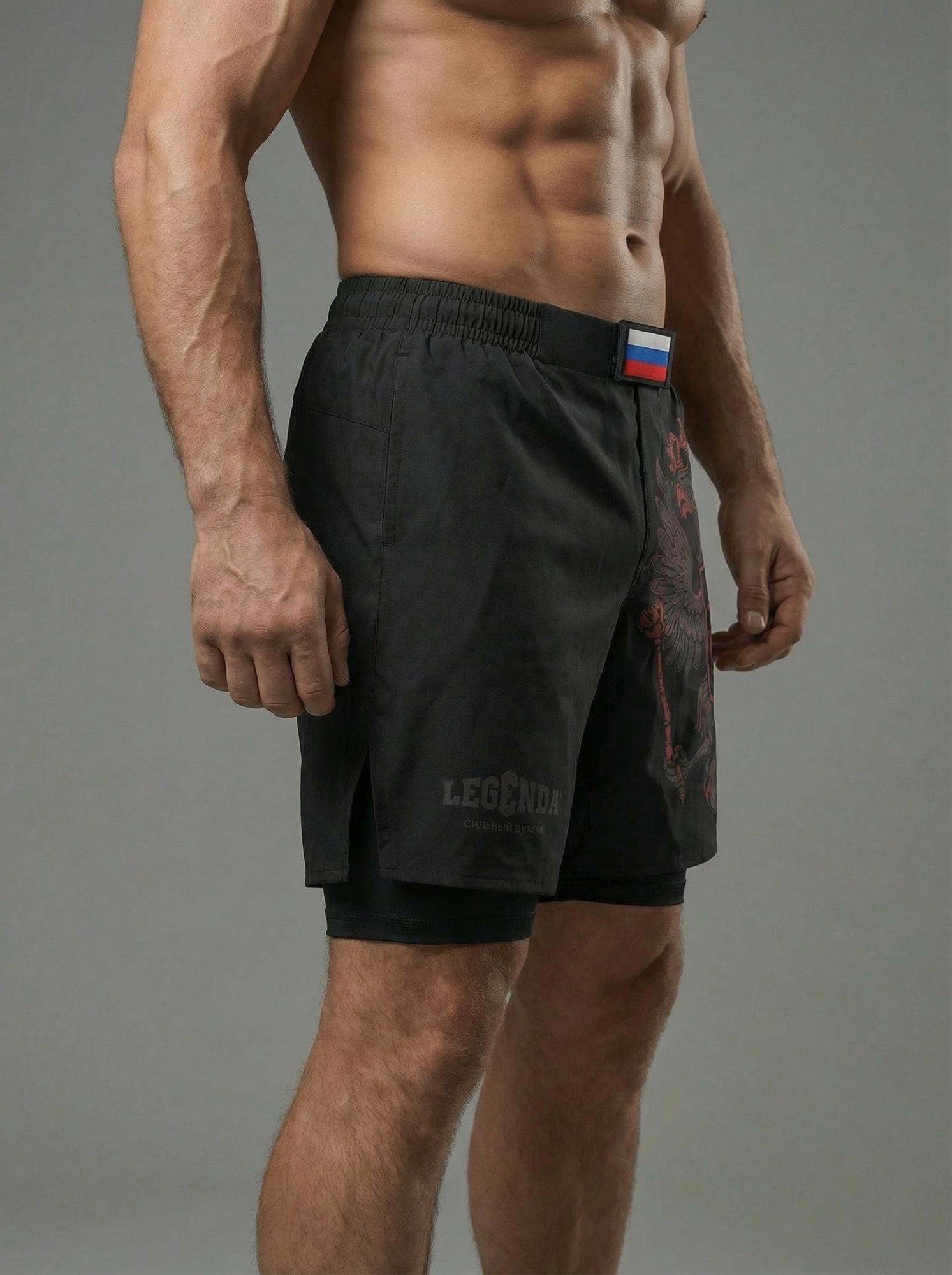 Шорты спортивные Gym