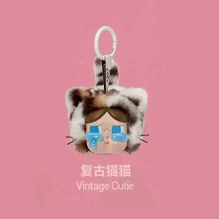 Брелок Vintage Cutie из серии Crybaby Wild