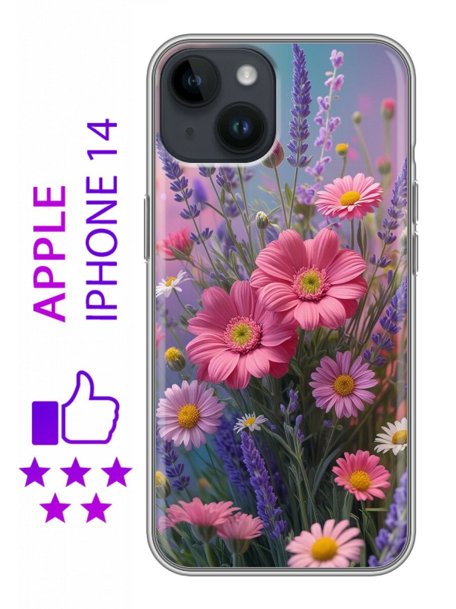 Чехол для Iphone 14 с принтом Цветы женские (Айфон 14)