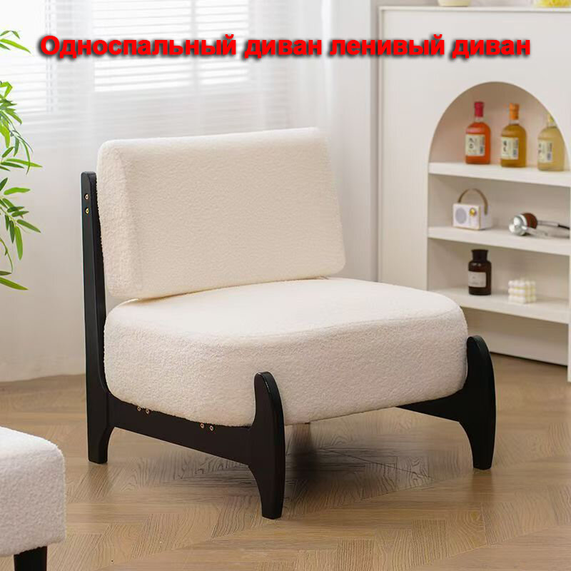 Односпальный диван ленивый диван