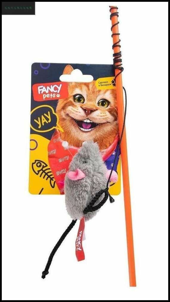 Игрушка для домашних животных FANCY PETS FPS2 Мышеловка