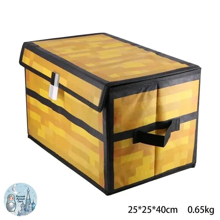 Сундук для хранения игрушек и вещей Майнкрафт 25*25*40см, Сундук для хранения