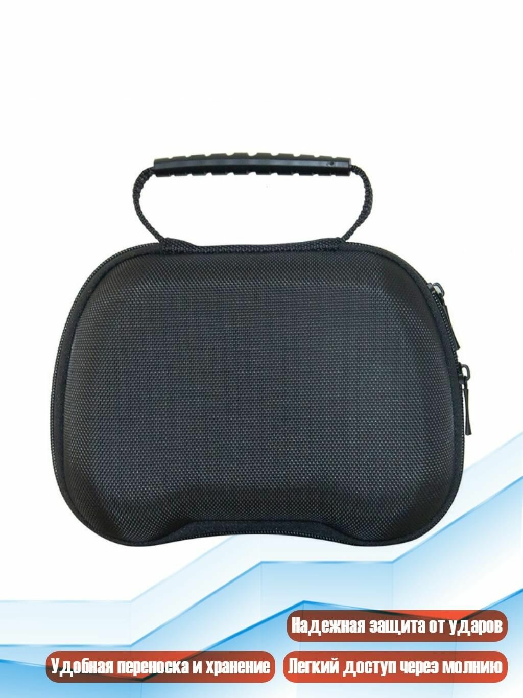 Чехол-сумка для Xbox Series X/S