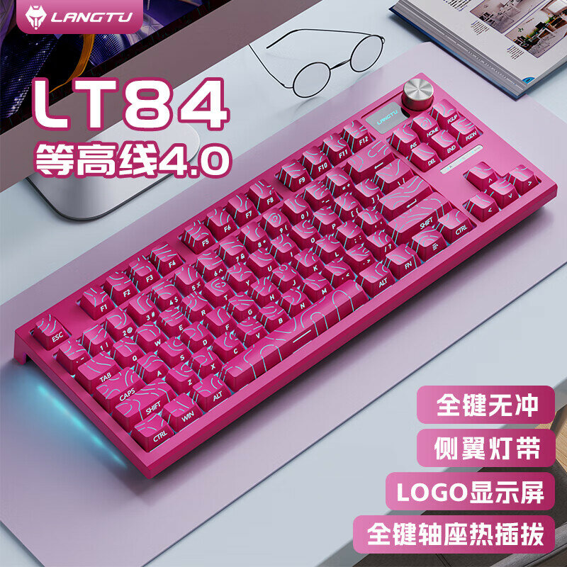 Клавиатура Langtu LT84 с проводным подключением, механические переключатели Xiangyun, RGB-подсветка, Gasket-монтаж,
