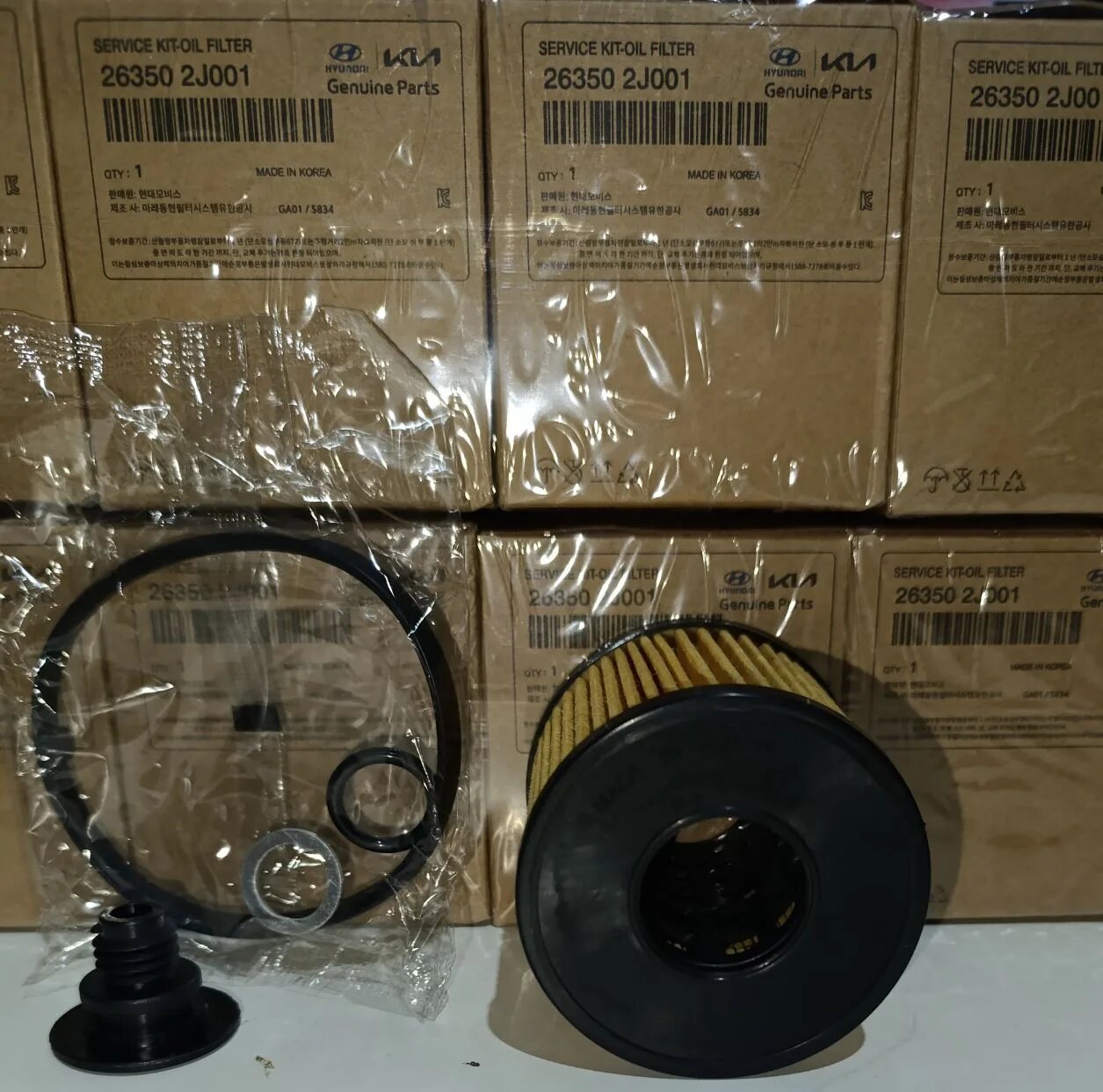 Масляный фильтр Kia, Hyundai Creta, Elantra, Sonata, K5 Hyundai/ KIA 263502J001