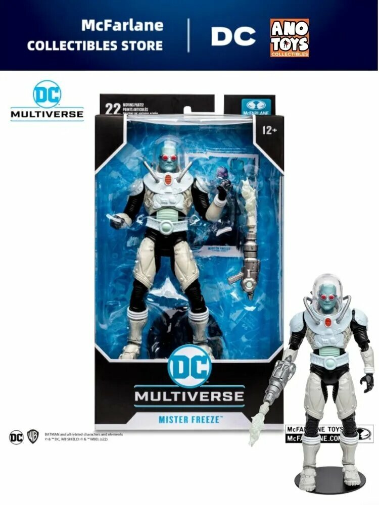 Игрушечные фигурки-украшения DC Mcfarlane Multiverse Frozen Man Victor Batman