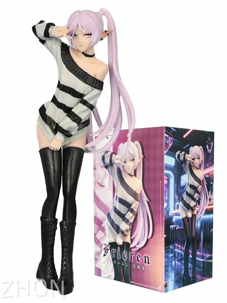 Аниме фигурка Фрирен модная девушка / Sousou no Frieren 18cm