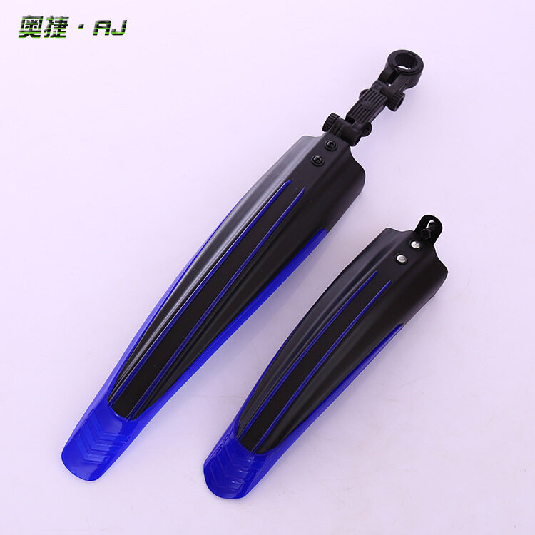 Универсальный велосипедный щиток для горных велосипедов, быстросъемный, синий цвет