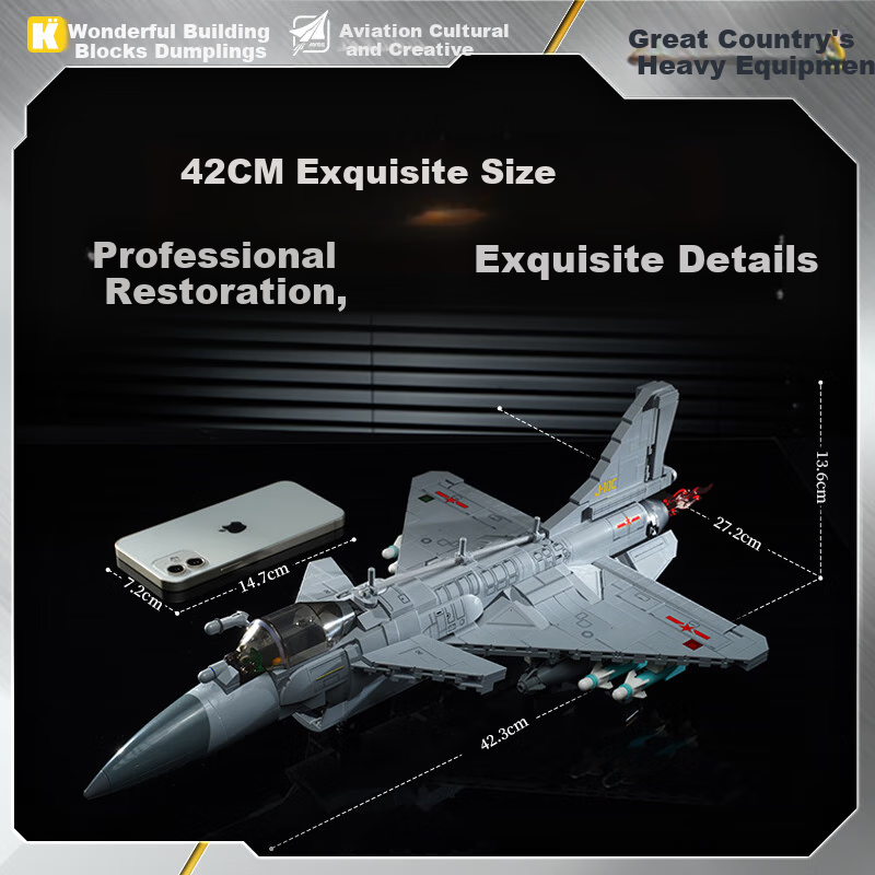 Конструктор Keeppley J-10C Стартовый самолет-истребитель для мальчиков 14+ подарок на День рождения