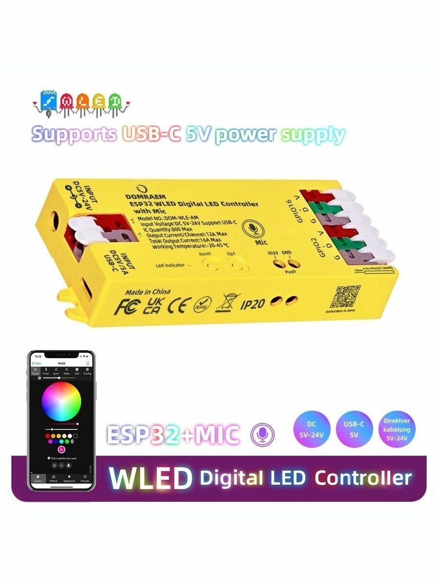 Контроллер DOMRAEM ESP32 Type-C5V WLED (с микрофоном), поддерживающий чипы WS2811, WS2812, WS2814, WS2805, SK6812 и другие. Интегрируется с Алисой через Home Assistant, питание DC5-12-24V