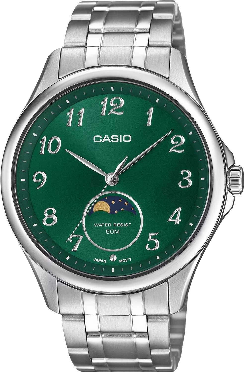 Наручные часы CASIO, серебряный — фото 1