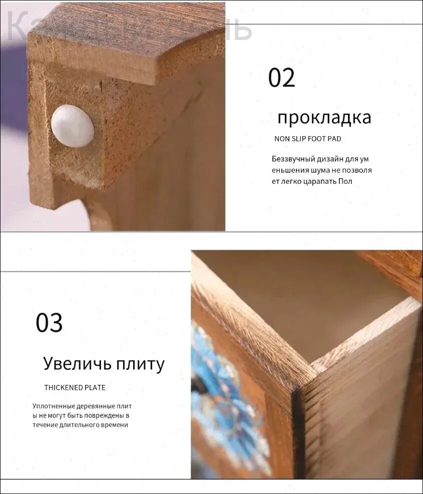 Комод для дома 25х30x75 см Зеленый восточный стиль с тремя ящиками для белья — фото 1