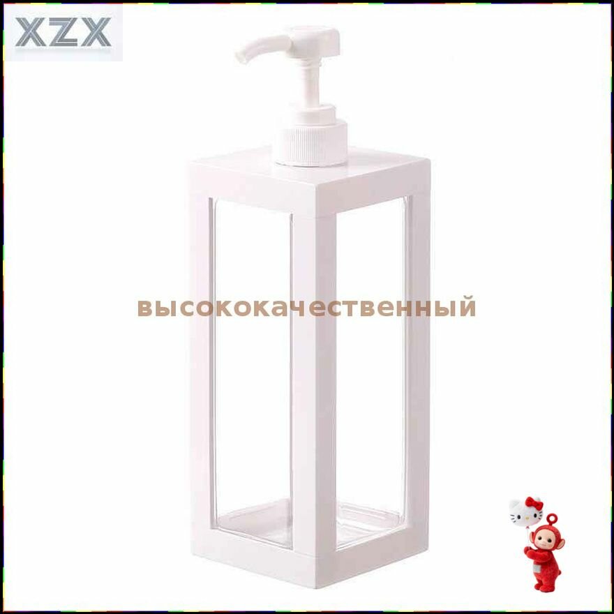 Универсальный дозатор для жидкого мыла, шампуня и геля 500, 750 или 1000 мл