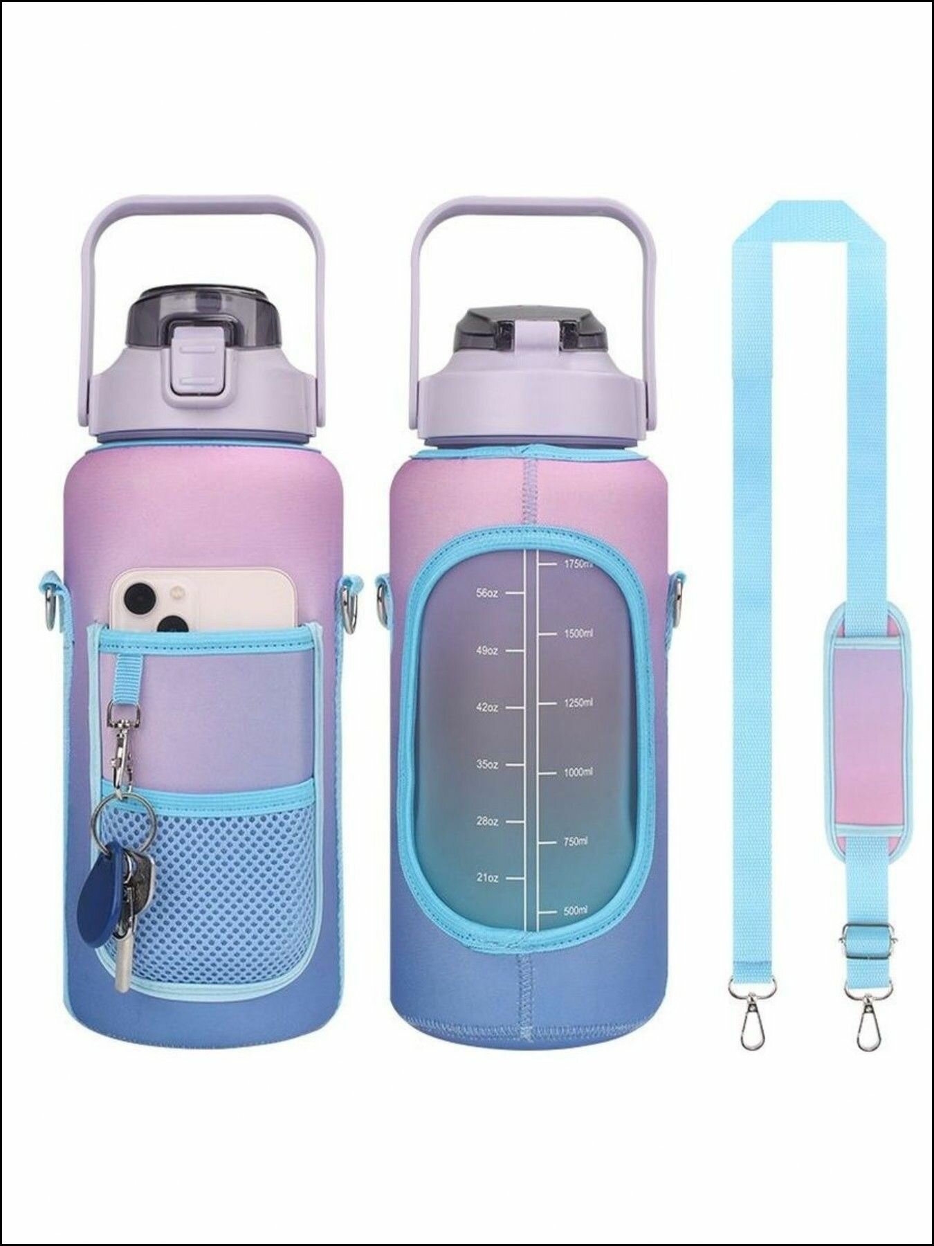 Эксклюзивная фляга 2000 мл комплектуется наплечным ремнем, чехлом для телефона и ключей