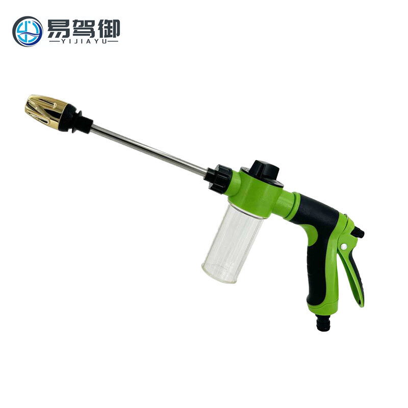Пистолет для полива с насадкой из пеноматериала T8 для домашнего использования, многофункциональный пистолет высокого давления для мойки автомобилей, покрытый инструмент для сада для домашнего использования.