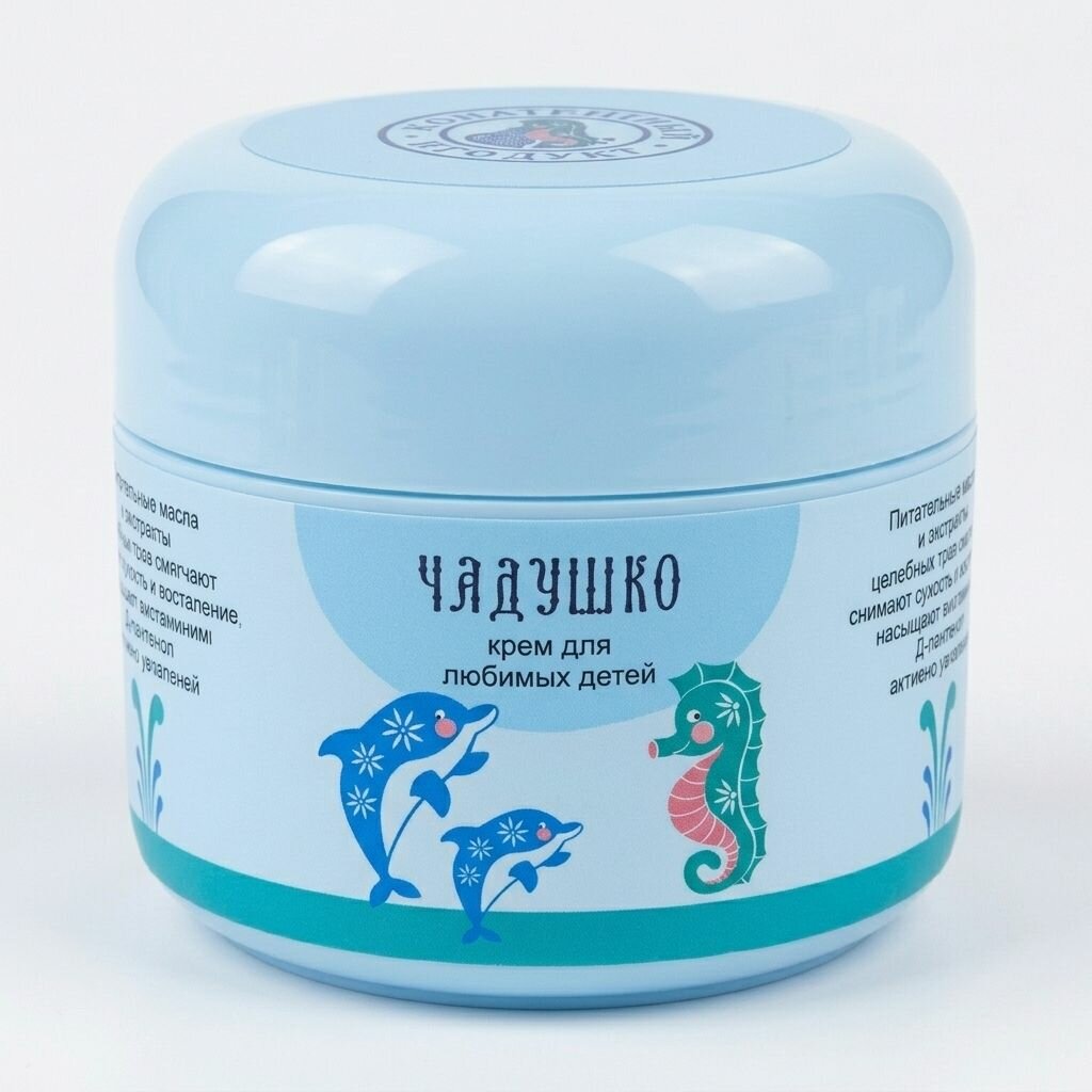 Крем для любимых детей "Чадушко" (море) 40г