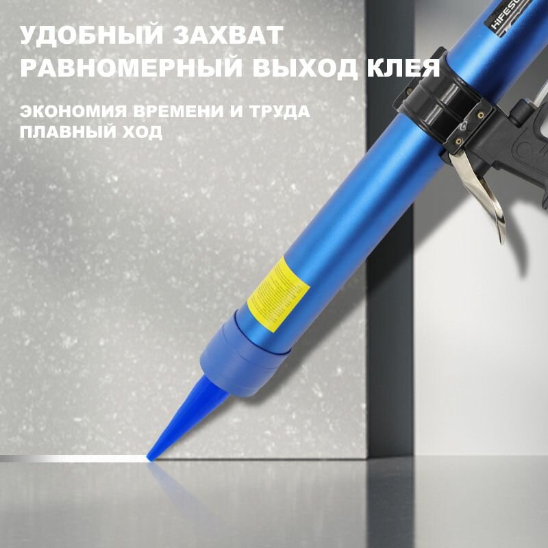 Герметика туба 600мл. — фото 1