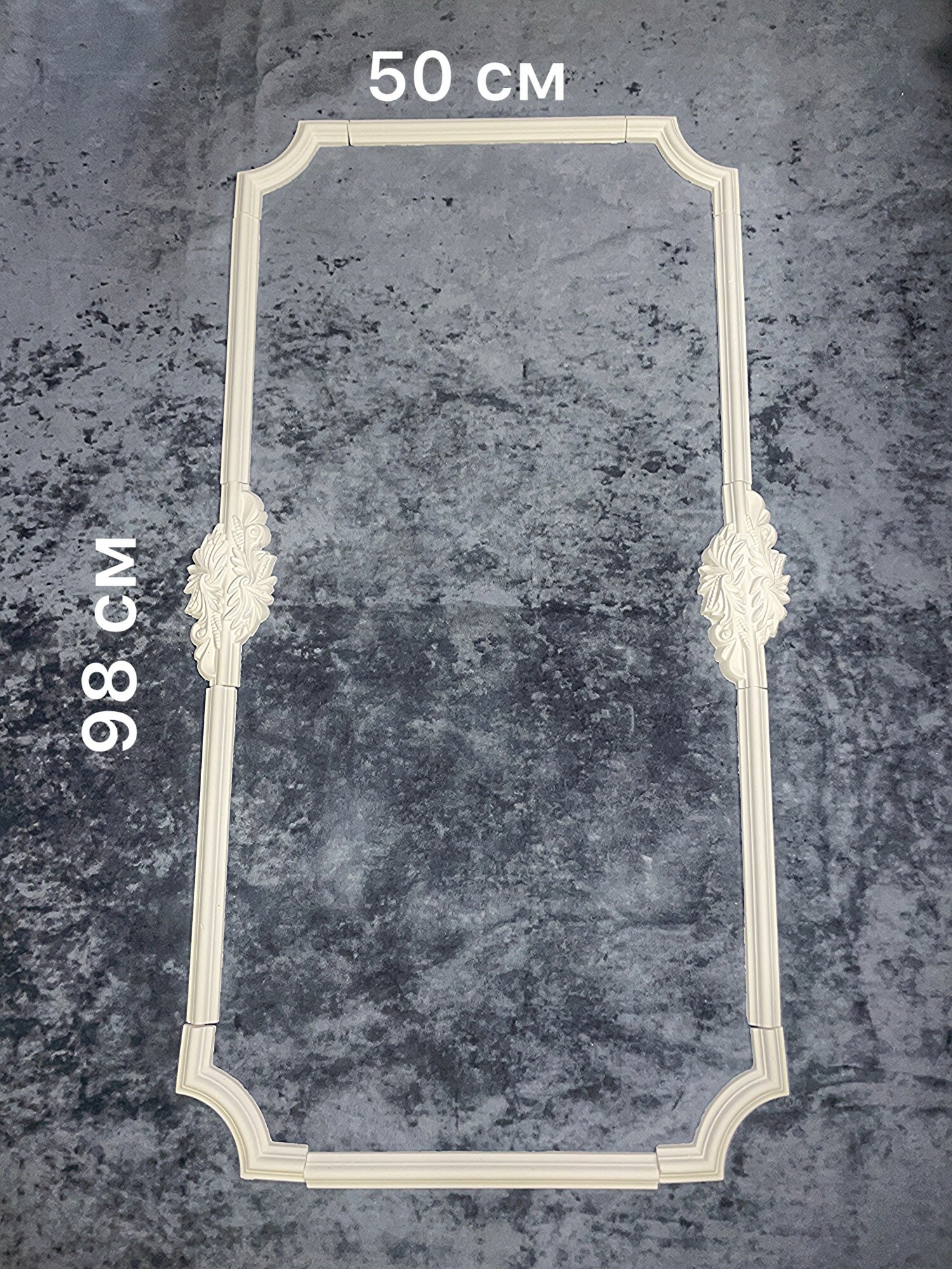 Рамка гипсовая молдинг гипс декор для дома