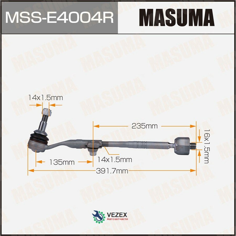 MASUMA MSS-E4004R Тяга рулевая