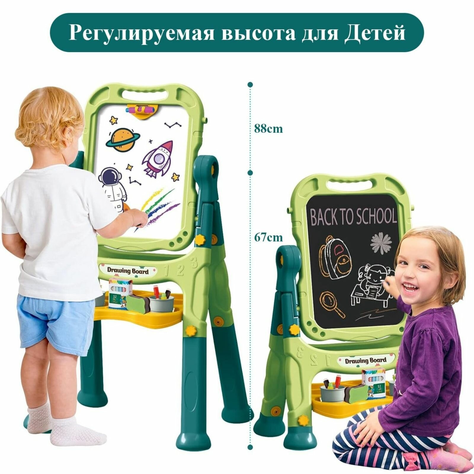 Мольберт детский — фото 1
