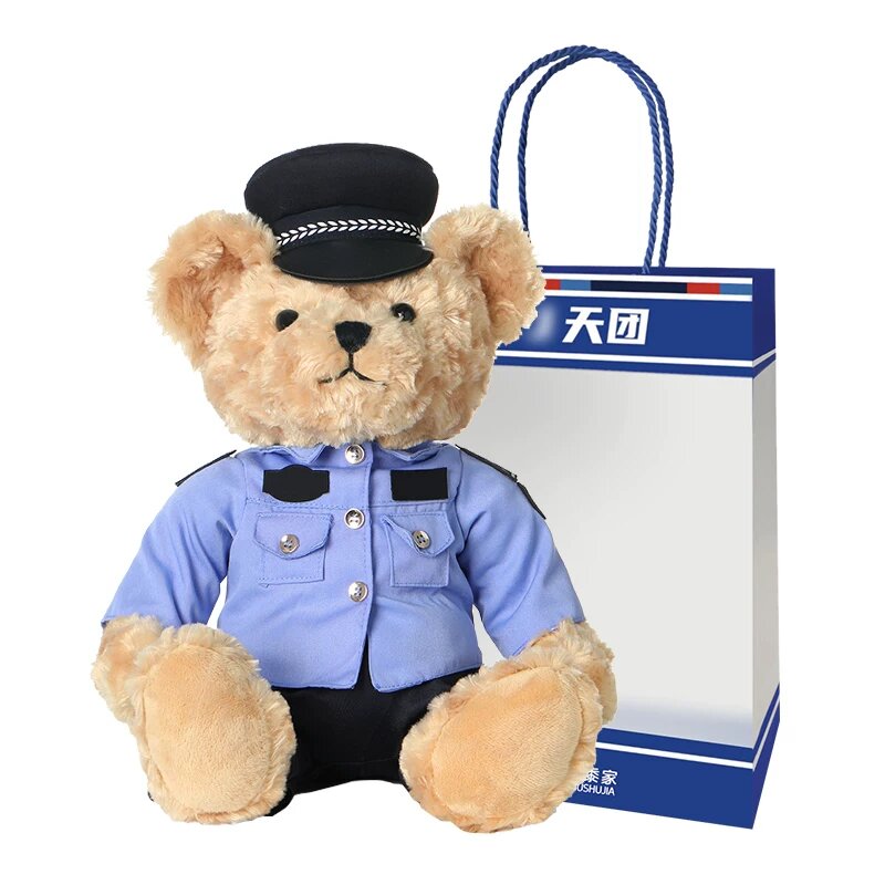 Персонализированная полицейская медвежья кукла в сидячем синем рубашечном стиле, 25 см, синяя флисовая ткань, мужской,
