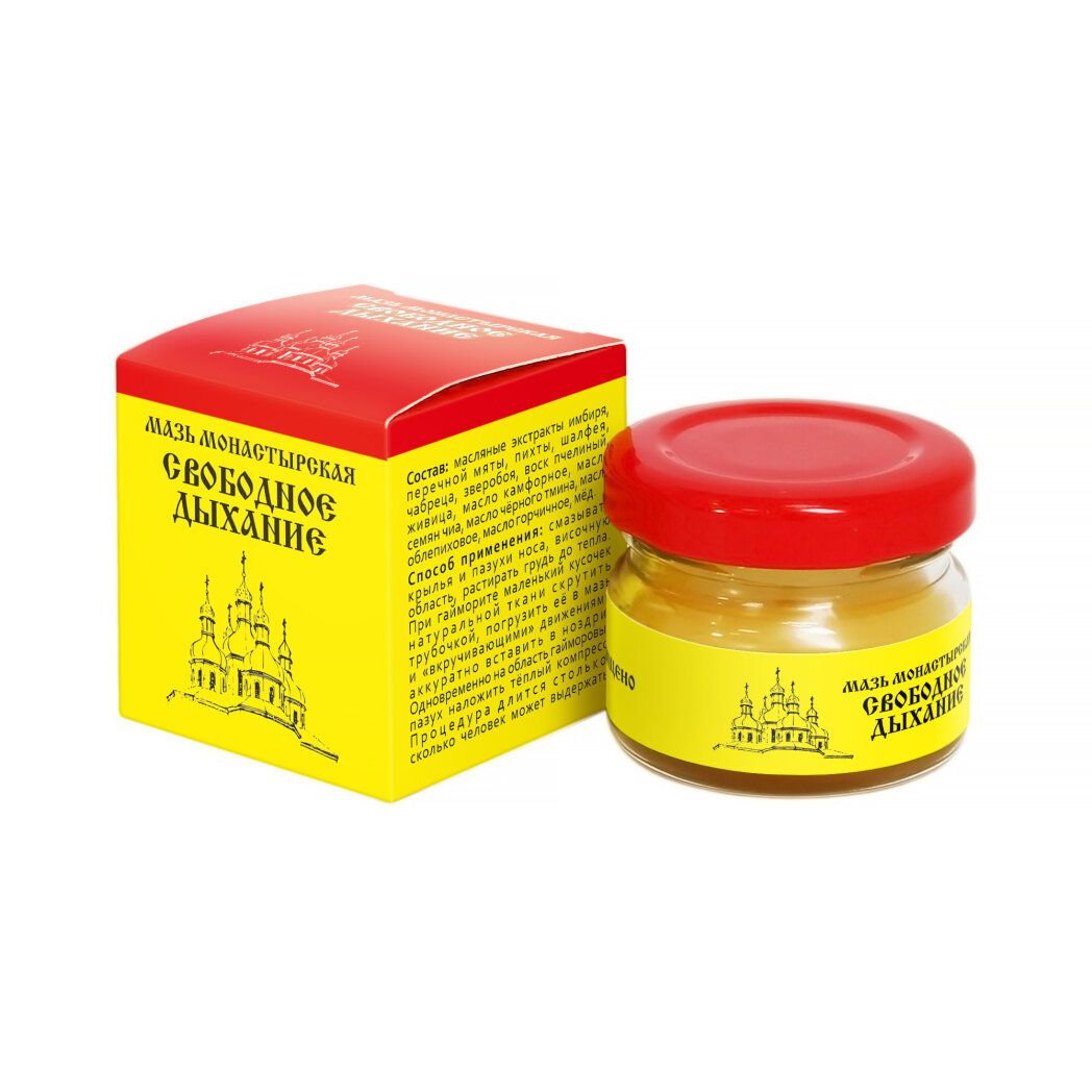 Мазь, Свободное дыхание, стекло, 28 мл, Архыз