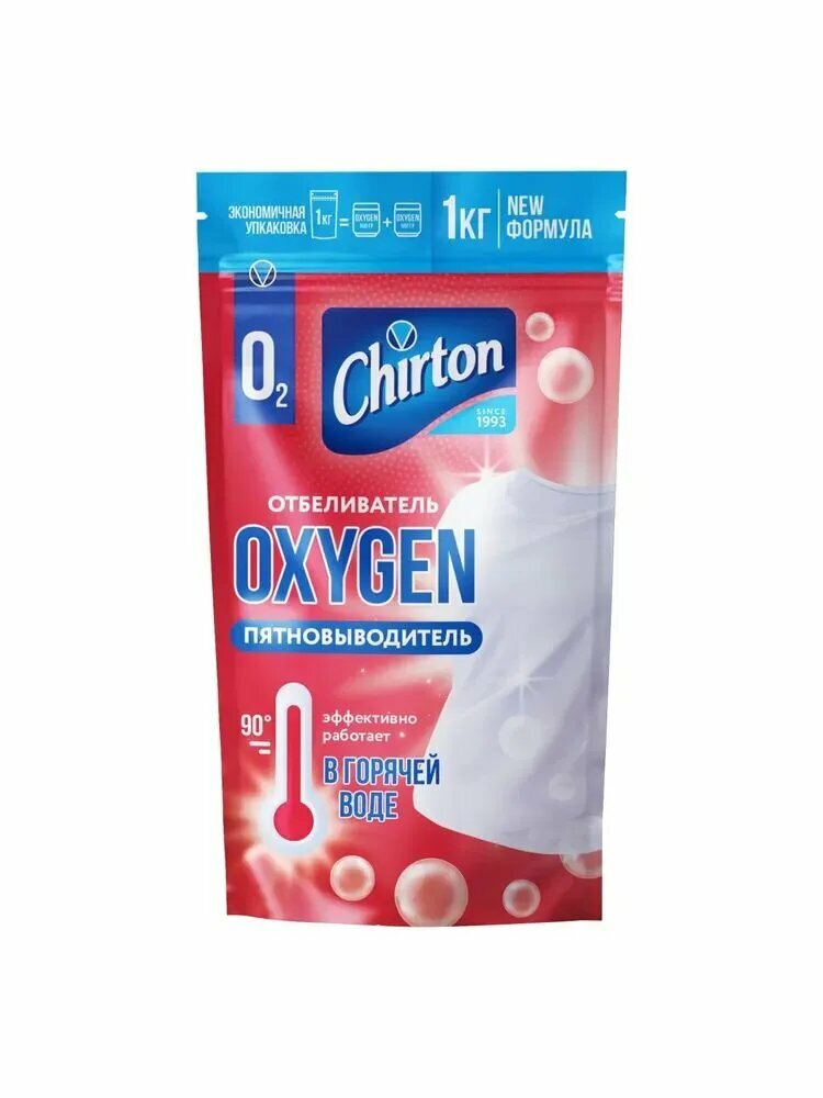 Отбеливатель/пятновыводитель Чиртон кислородный Oxygen для горячей воды (порошок), 1000 гр