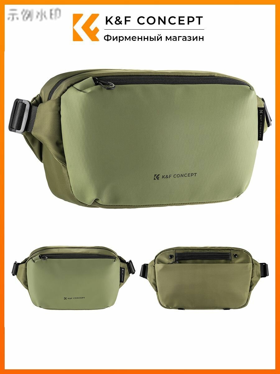 K&F CONCEPT Сумка-слинг для фотоаппарата Alpha, 10л, 5 способов носки, защита от ударов