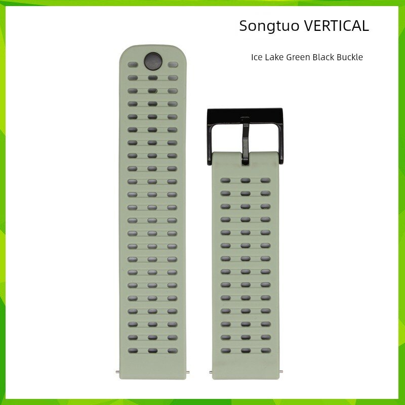 Часы SUUNTO Vertical Peak Pro в ремешке из аквамаринового зеленого цвета и черной застежкой для походов и путешествий